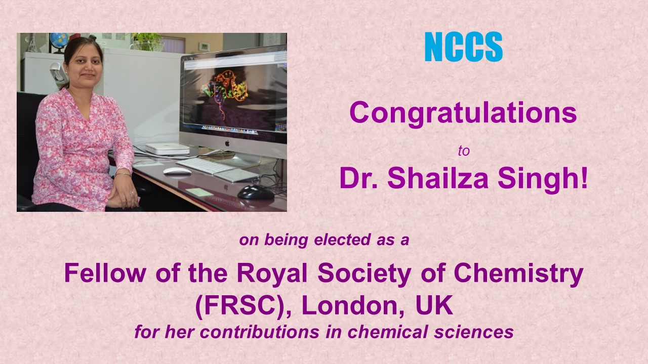 National Centre for Cell Science